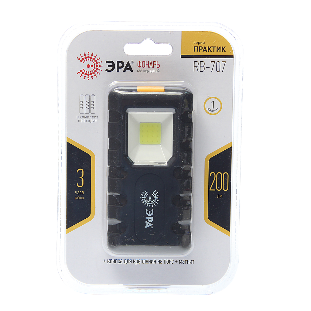 Фонарь многофункциональный ЭРА