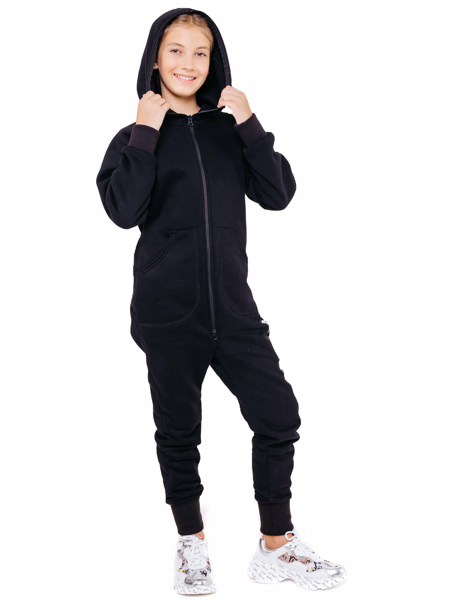 Комбинезон утеплённый