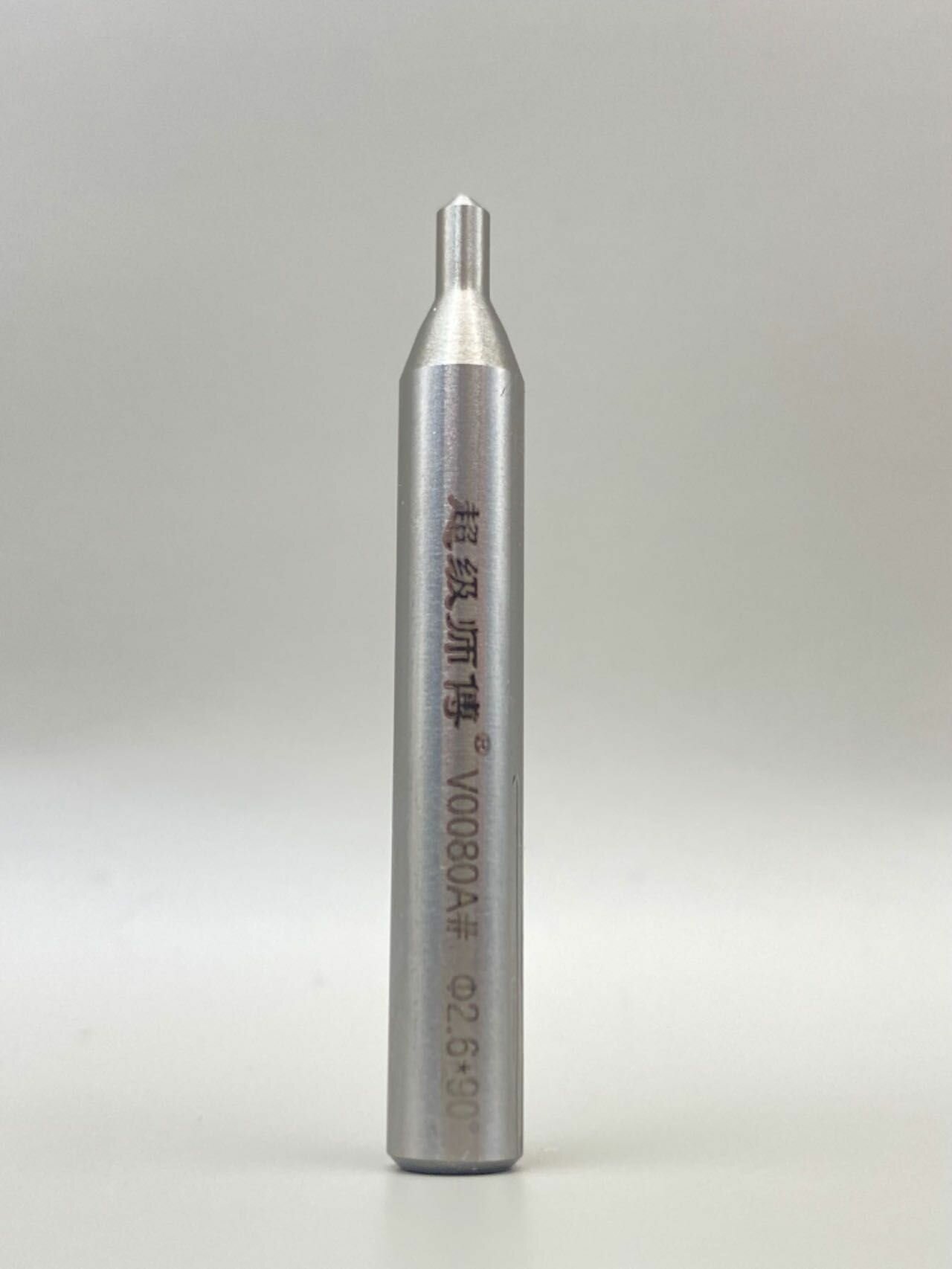 Вертикальный копир "HSS" 0080A# 90. Не фреза