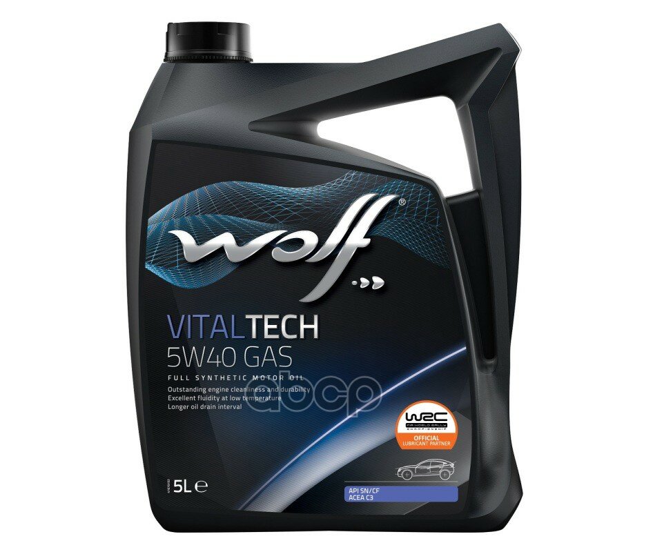 Моторное масло WOLF VITALTECH 5W-40 GAS 5л Wolf арт. 8326097