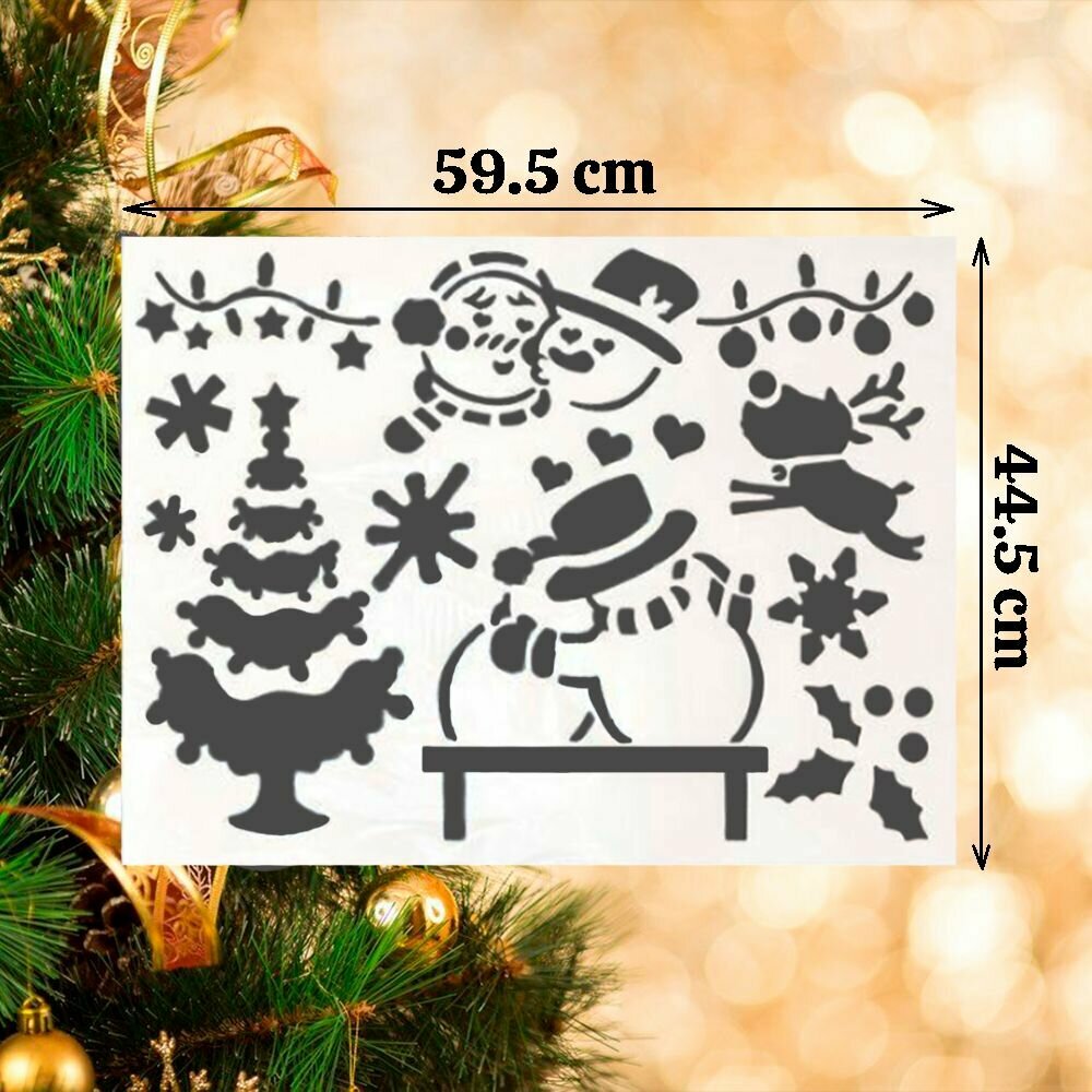 Новогодний трафарет для окон/стен 44,5х59,5 см Снеговик, ёлка, олень, гирлянда