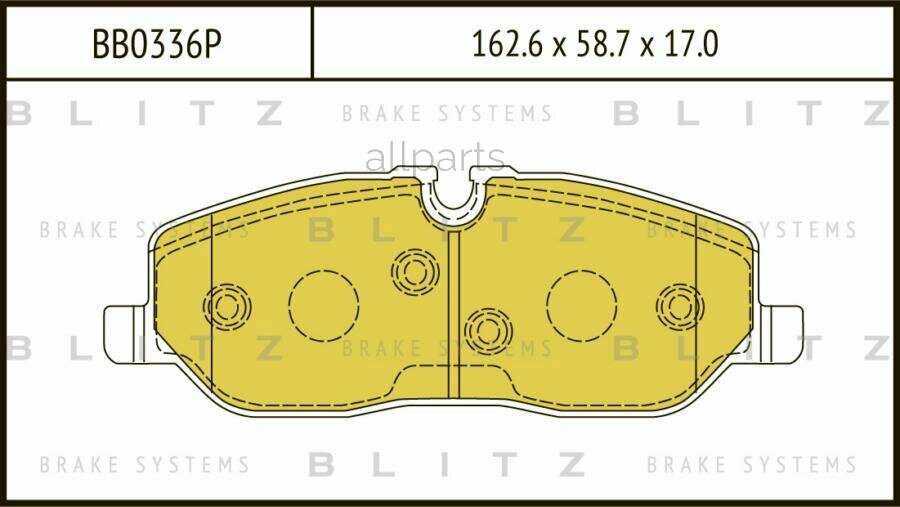 BLITZ BB0336P Колодки тормозные дисковые | перед |