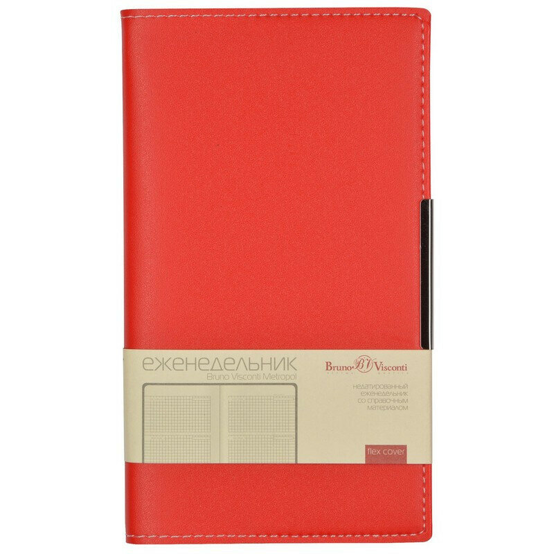Bruno Visconti Еженедельник, Metropol, недатированный, красный, А6