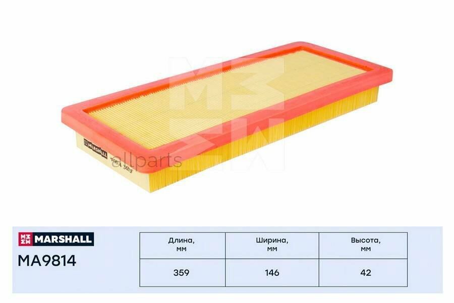 MARSHALL MA9814 Фильтр воздушный