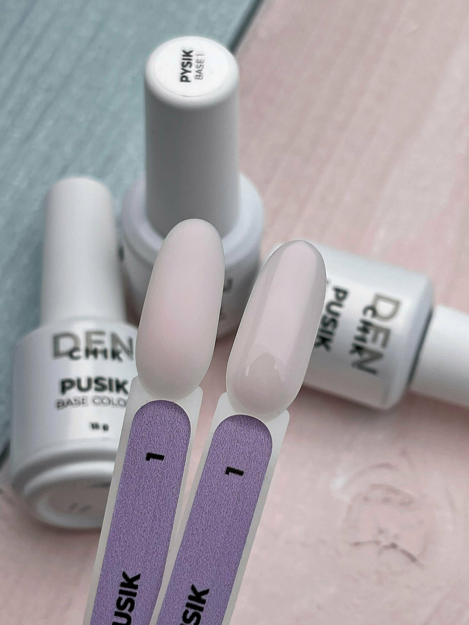 Color base Pusik. Камуфлирующая база для гель-лака. Оттенок 1.