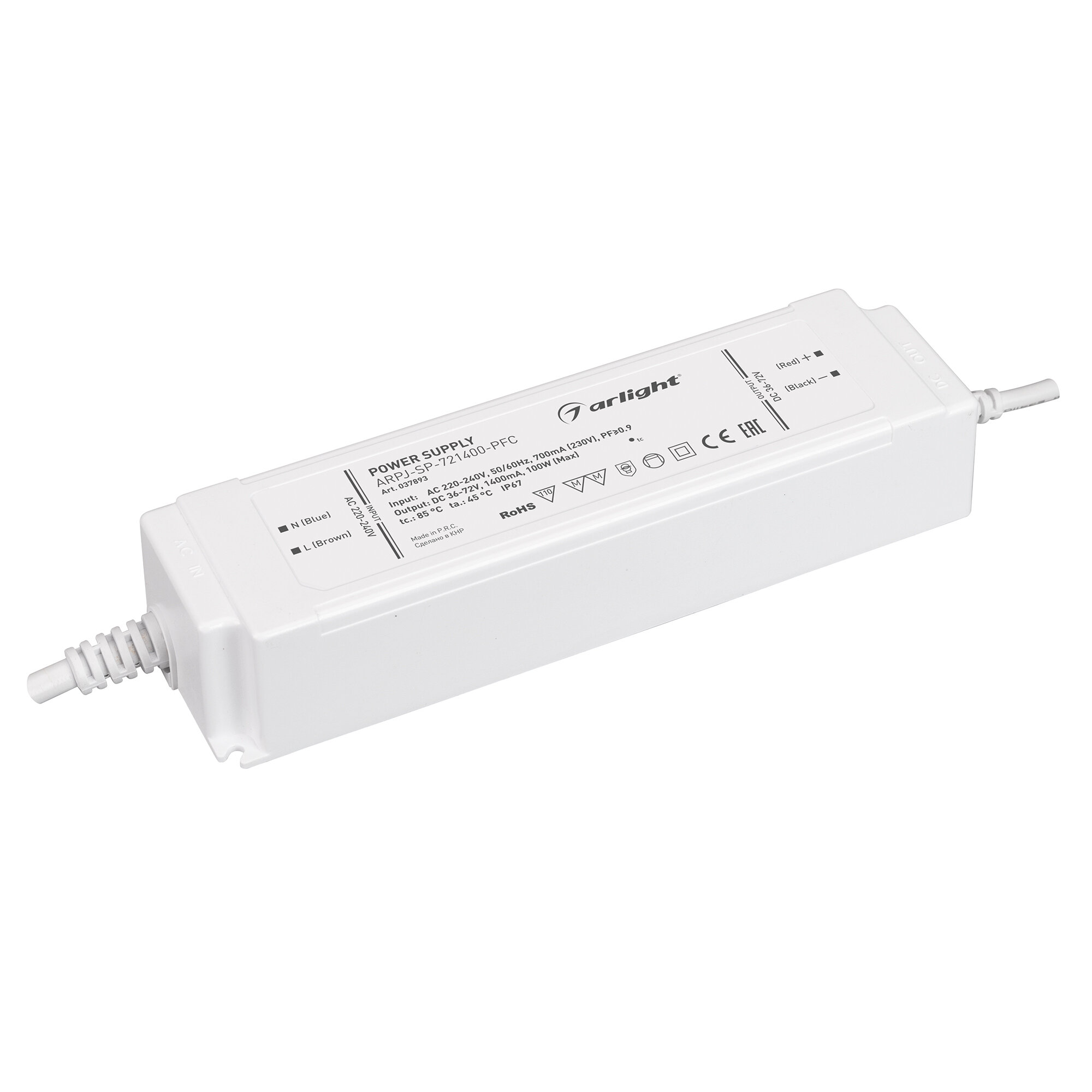 Источник тока Arlight Блок питания ARPJ-SP-721400-PFC (100W, 36-72V, 1.4A) (Arlight, IP67 Пластик, 5 лет)