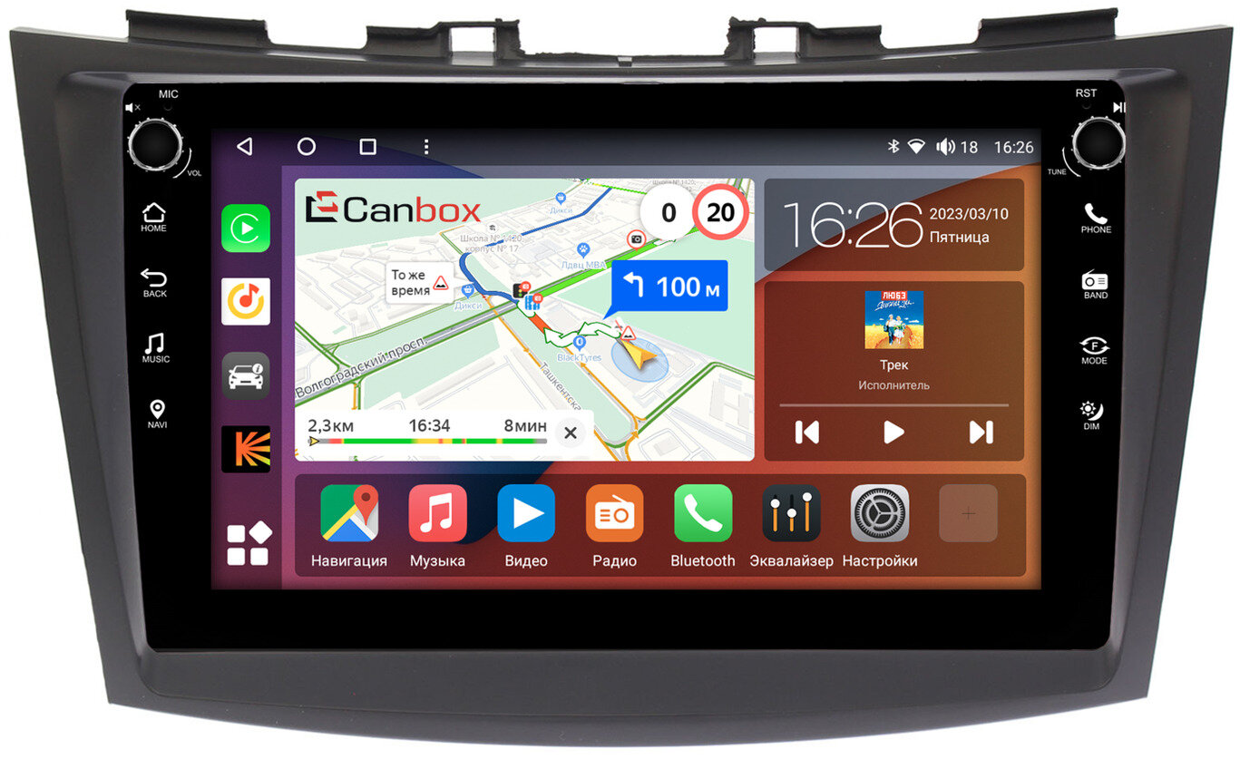 Штатная магнитола Suzuki Swift 4 2011-2017 Canbox H-Line 7804-9102 Android 10 (4G-SIM, 6/128, DSP, IPS) С крутилками