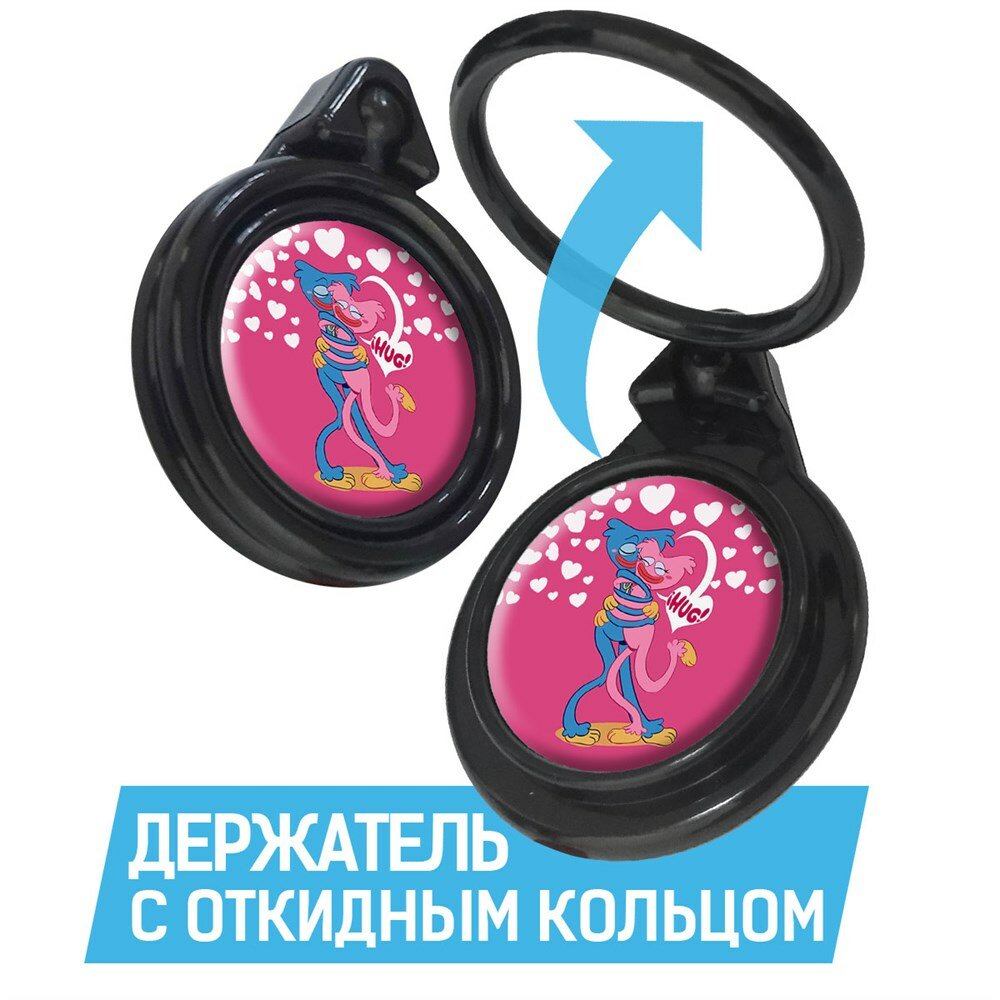 Кольцо-держатель Krutoff "Хаги и Киси", для телефона, универсальное крепление, пластик/металл