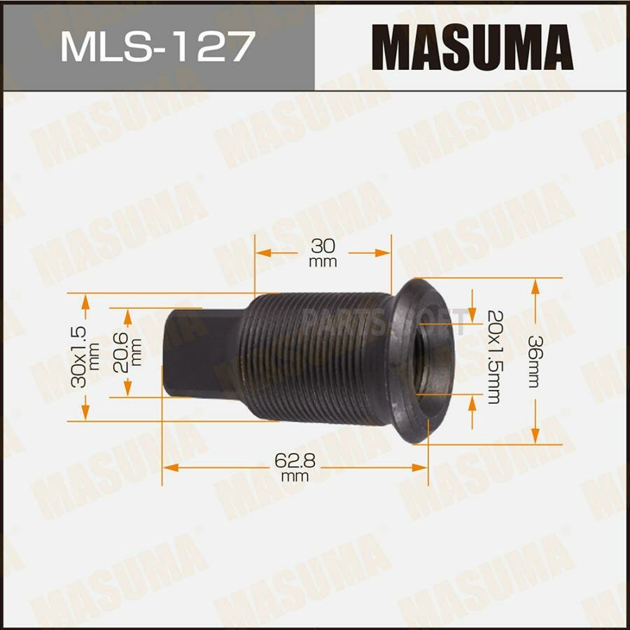 Футорка для грузовика ммC TRUCK Masuma арт. MLS-127