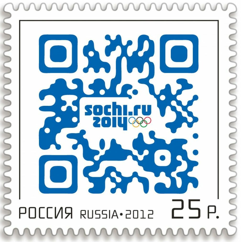 Почтовые марки Россия 2012г. "XXII Олимпийские зимние игры 2014 года в г. Сочи. Марка с QR-кодом" Олимпийские игры MNH