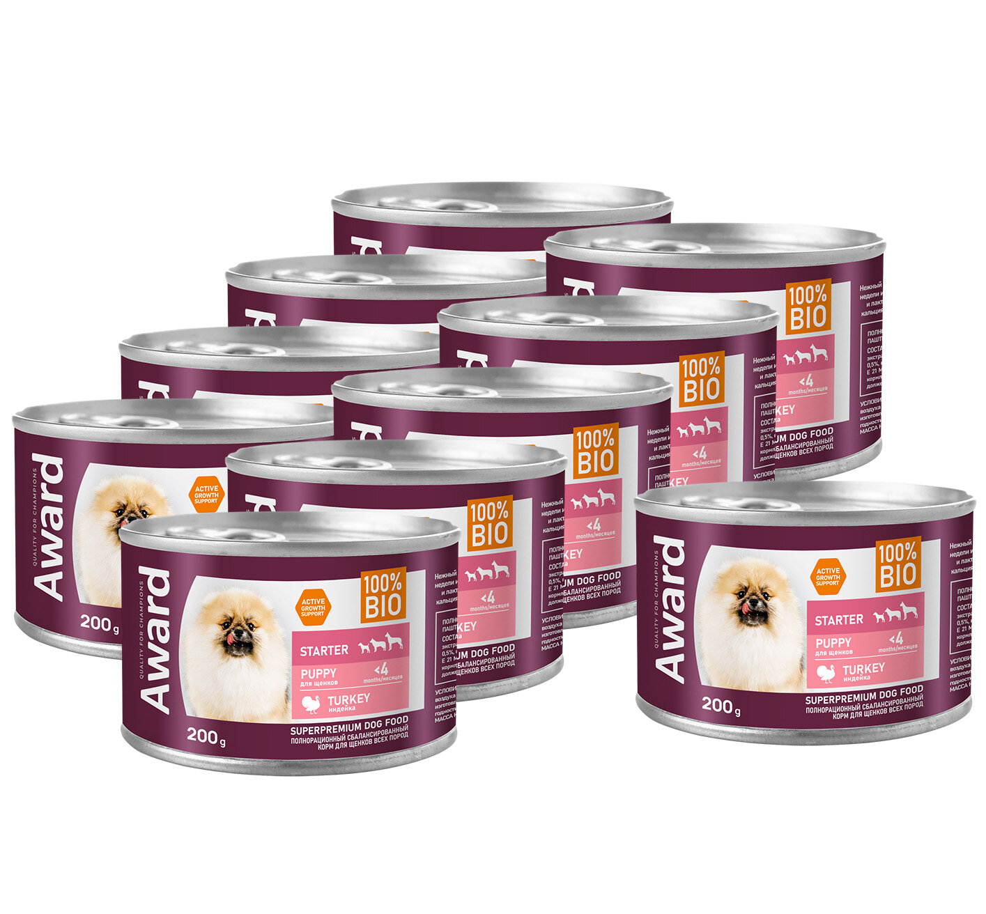 Влажный корм AWARD для щенков с начала прикорма до 4 месяцев, беременных и кормящих сук паштет из индейки 200г х 10 шт.