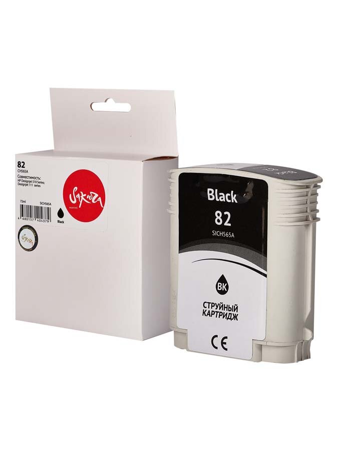 Картридж №82 CH565A для HP DesignJet 510, 111, 815 Sakura черный