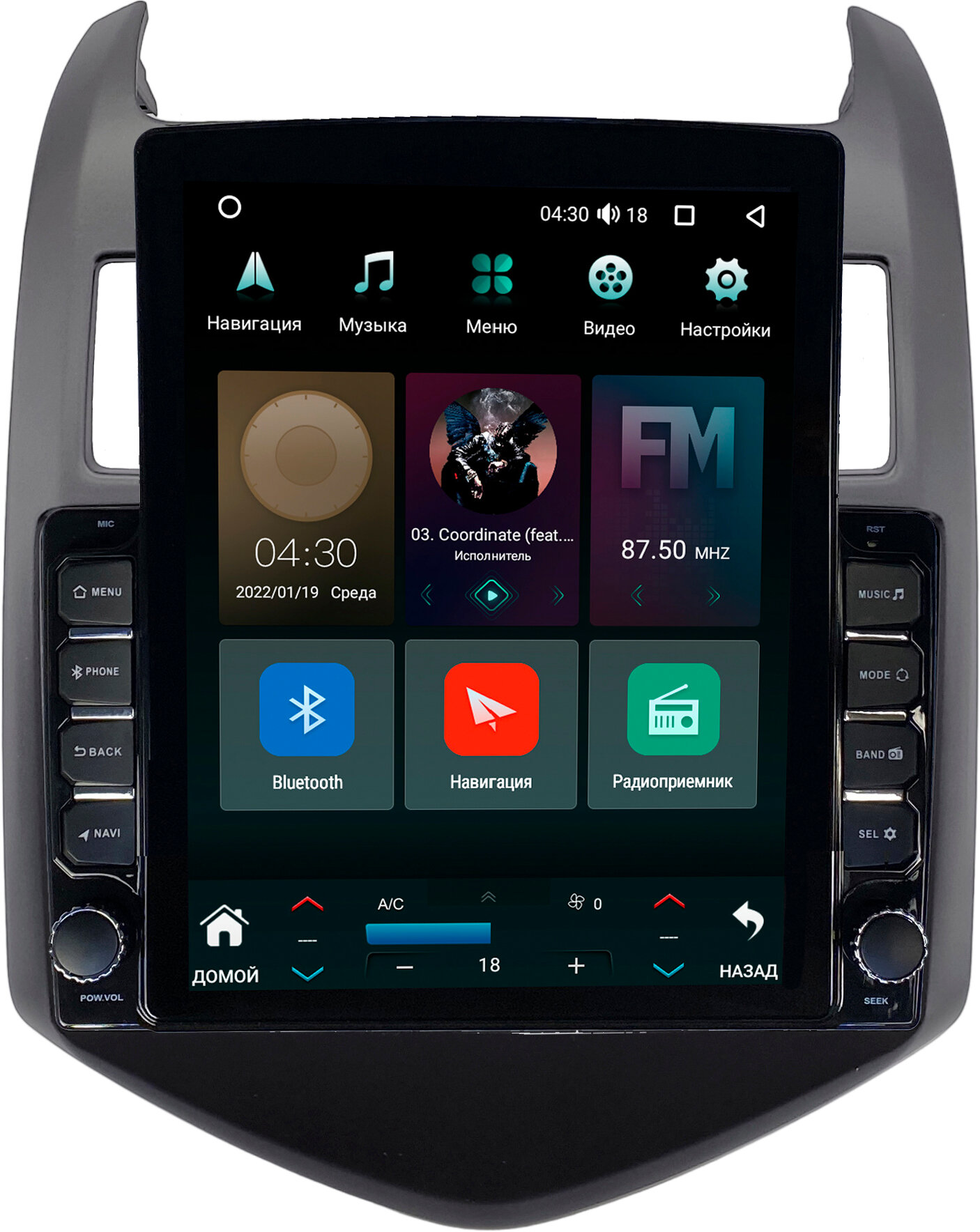 Штатная магнитола Canbox H-Line 5611-9009 Chevrolet Aveo 2 2011-2020 (Тип 1) Android 10 (4G-SIM, 4/32, DSP, QLed, Tesla)