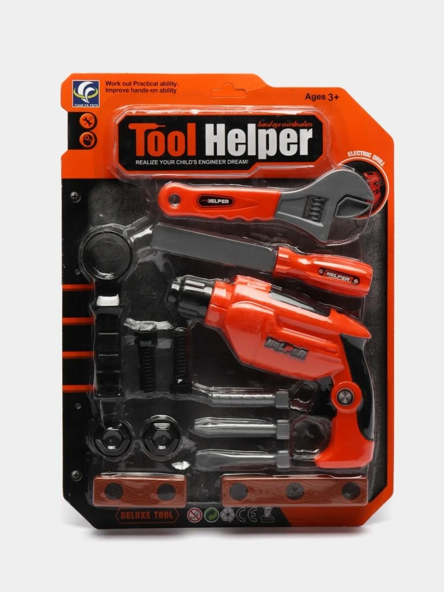 Набор инструмента детский