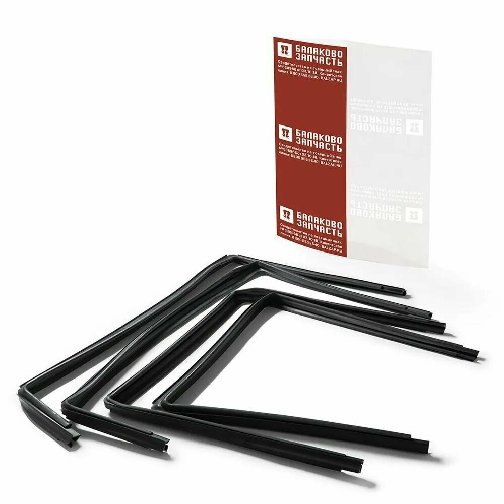 Уплотнители опускного стекла (бархотки) для ВАЗ 2110, 2170 Приора, LADA Priora верхние комплект 4 шт. арт 11192