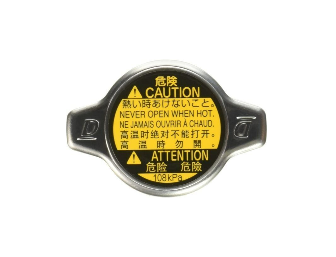 Крышка радиатора 16401-31650 Toyota Camry (XV50)