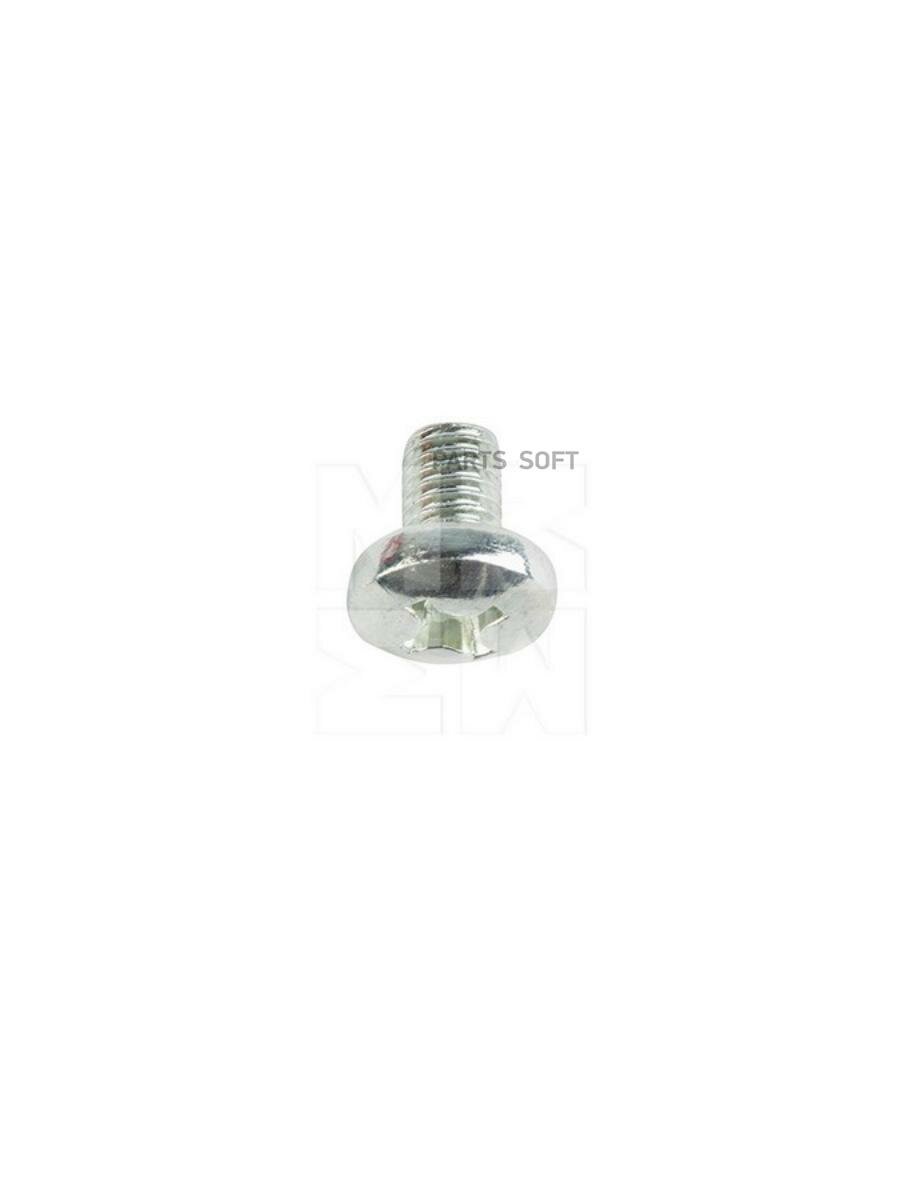 M7100620 MARSHALL Кран ручного подъема прицепа о. н. 4630320200 (M7100620)