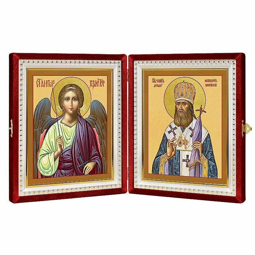 Складень именной "Святитель Филарет (Дроздов), митрополит Московский - Ангел Хранитель", размер ликов 15*18 см