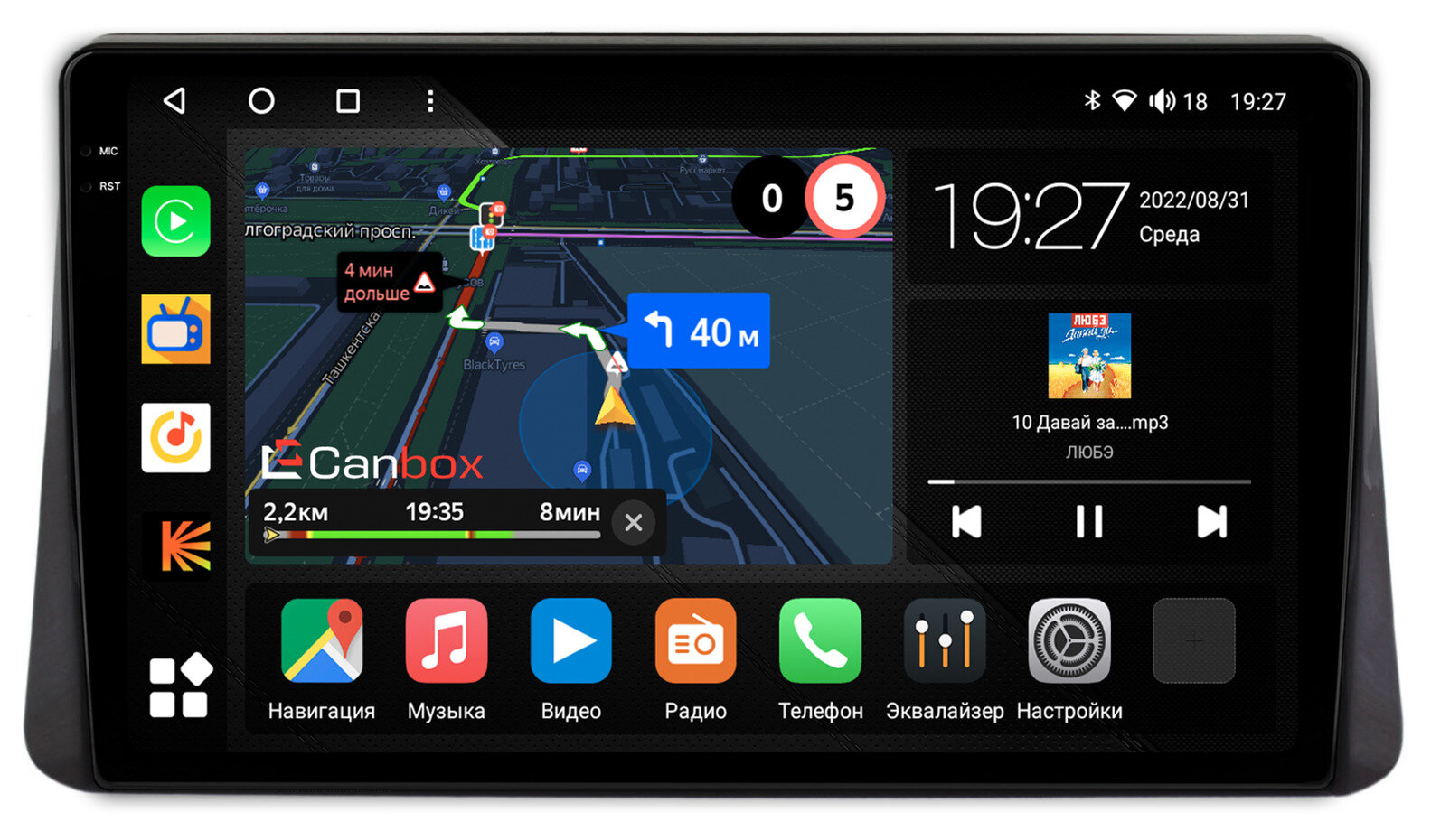 Штатная магнитола Mitsubishi Eclipse Cross 2017-2024 Canbox M-Line 2K 4176-1080 на Android 10 (4G-SIM, 2/32, DSP, QLed)