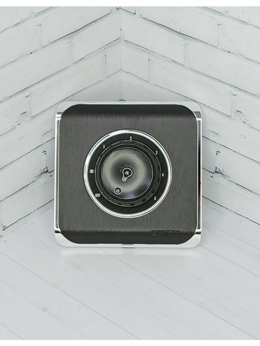 Выключатель поворотный с регулировкой яркости диммером 320