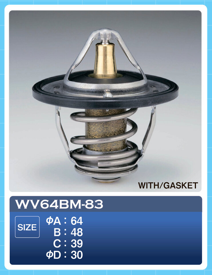 Термостат Tama WV64BM-83