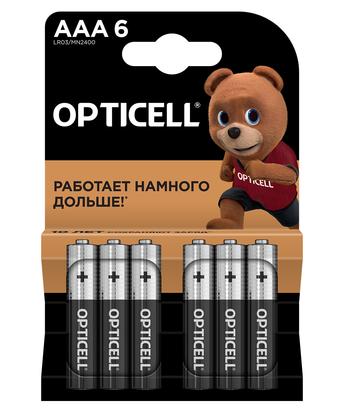 Элемент питания Opticell Basic AAA/LR03, алкалиновый, 6 штук, блистер — фото 1