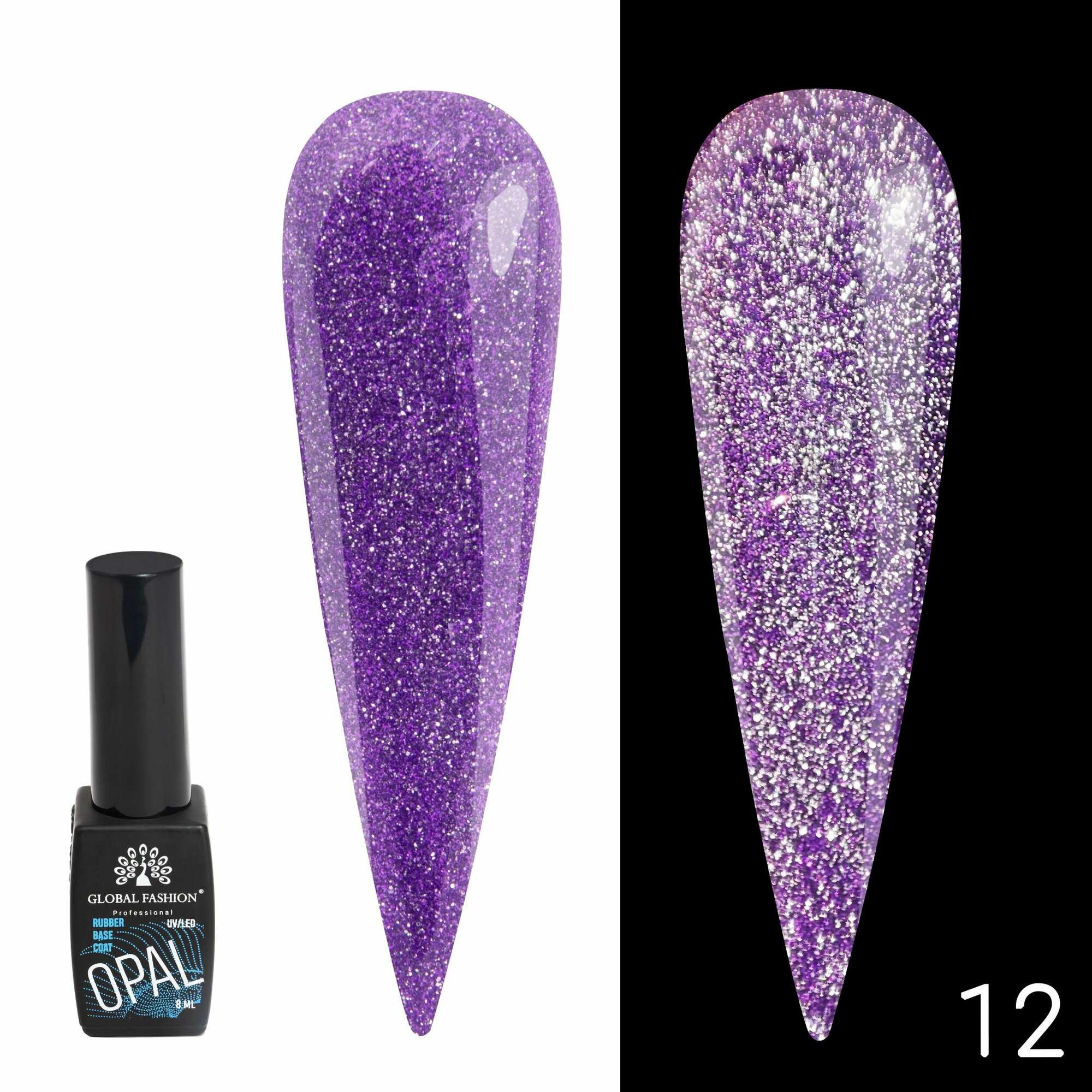 Global Fashion Светоотражающая база для гель-лака с блёстками Disco Opal / основа для ногтей с шиммером, 8 мл / 12