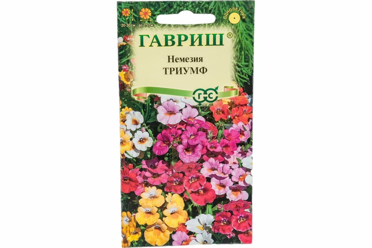 Семена Немезия Триумф 0,01г Одн смесь 20см (Гавриш)