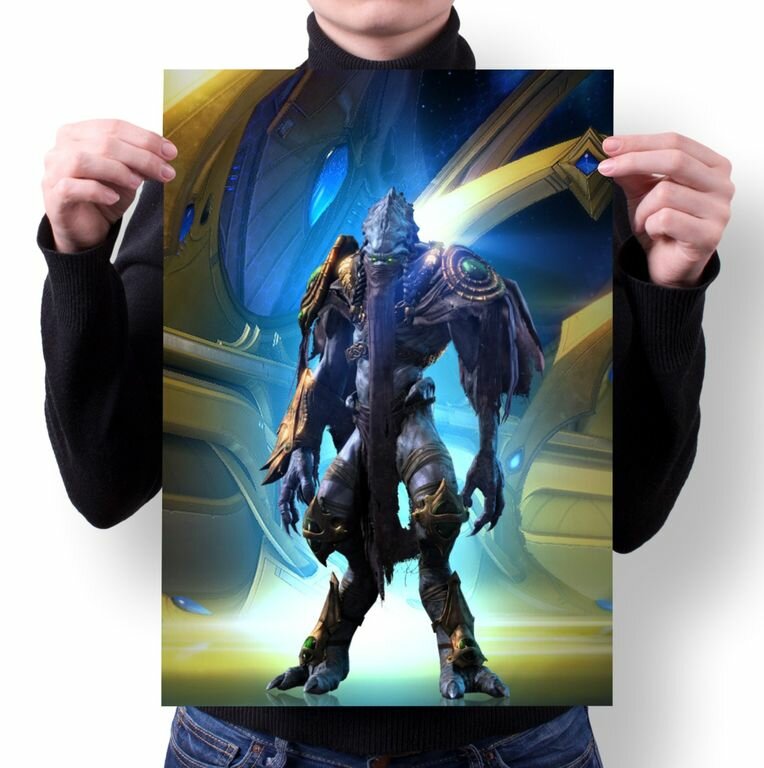 Плакат StarCraft, Старкрафт №2, А3