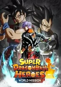 SUPER DRAGON BALL HEROES WORLD MISSION (Steam; PC; Регион активации Россия и СНГ)