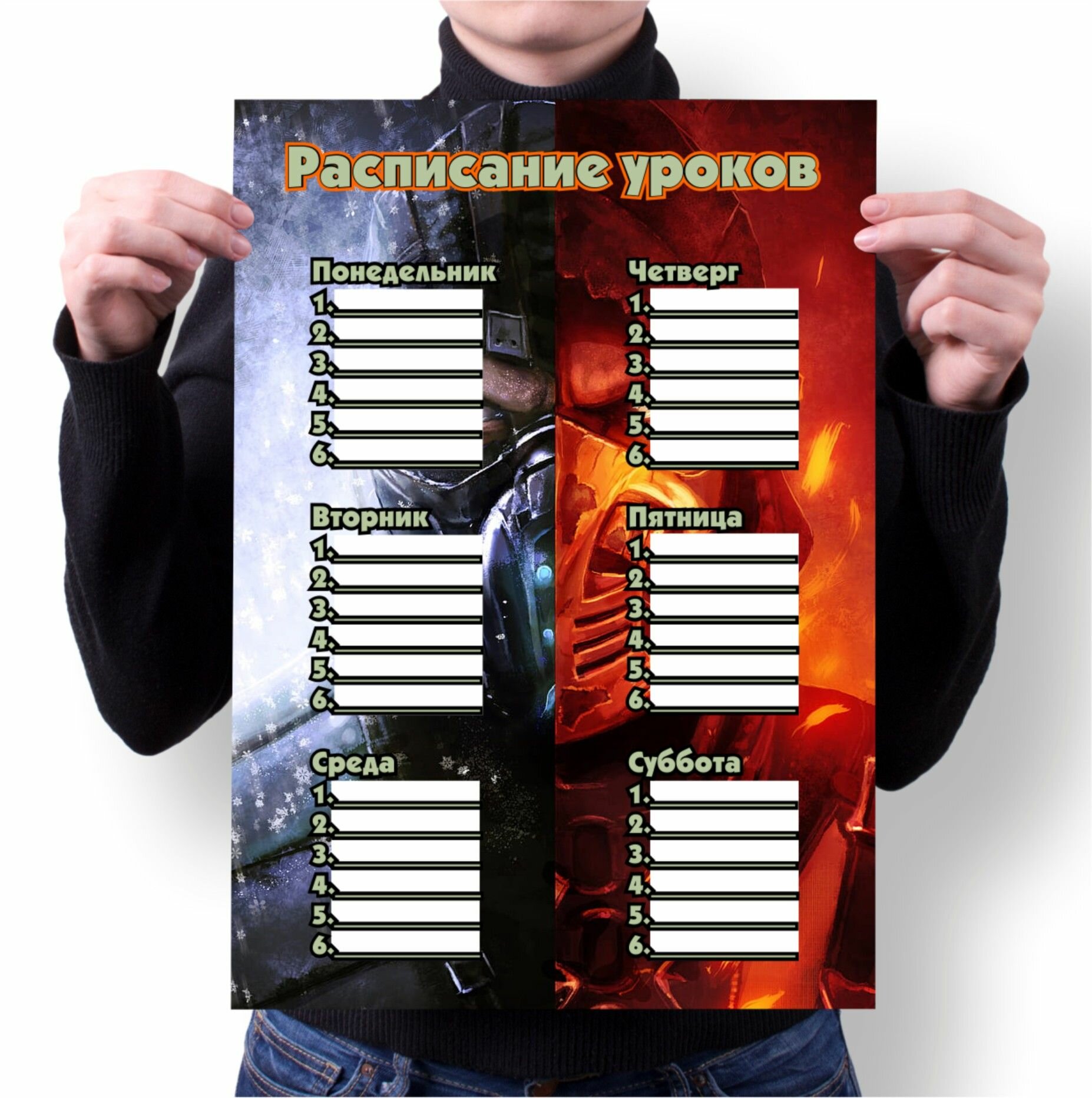 Расписание уроков формата А4, с принтом "Мортал Комбат", Mortal Kombat