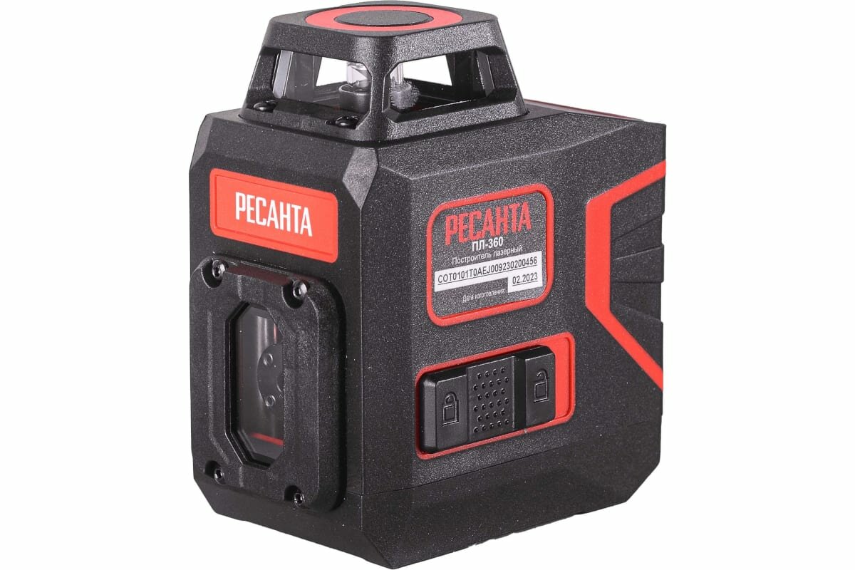Лазерный построитель РЕСАНТА ПЛ-360 (61/10/523)