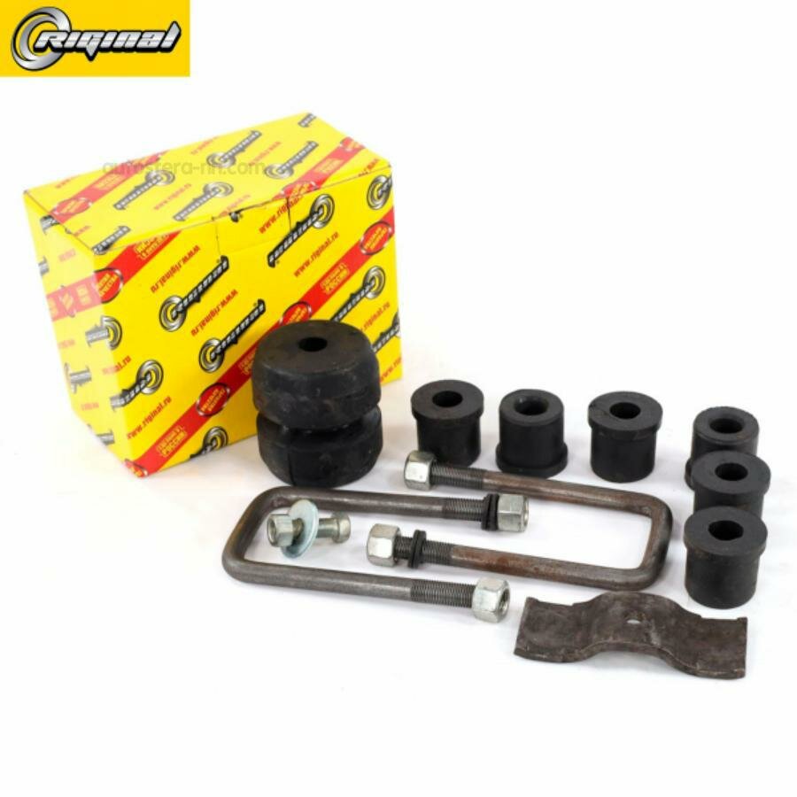 RIGINAL RG31602912400 Комплект крепления задней рессоры для а/м УАЗ 31519 Hunter с 3-листовыми рессорами RIGINAL