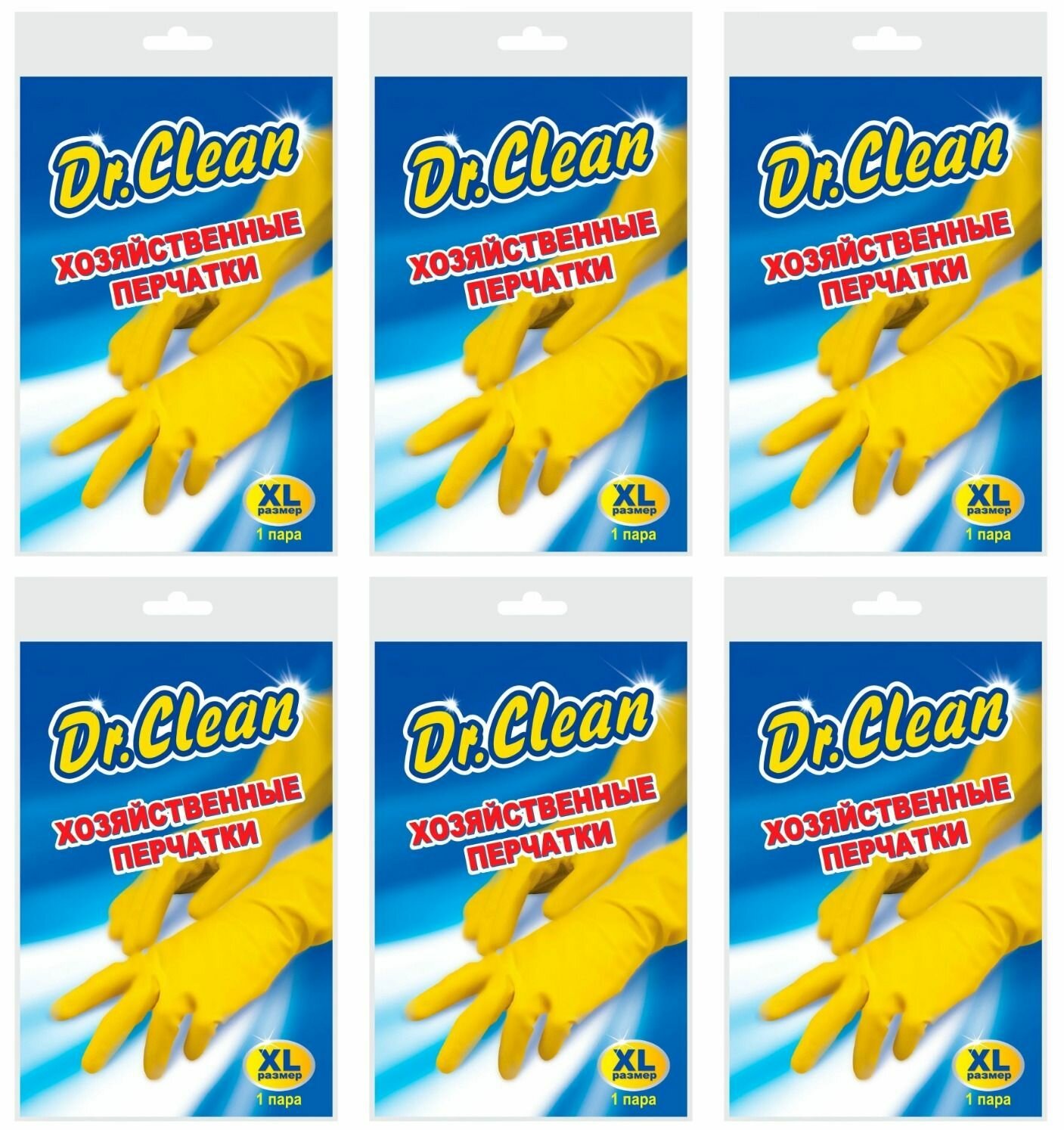 Chirton Перчатки хозяйственные резиновые Dr. Clean, размер XL, 6 шт