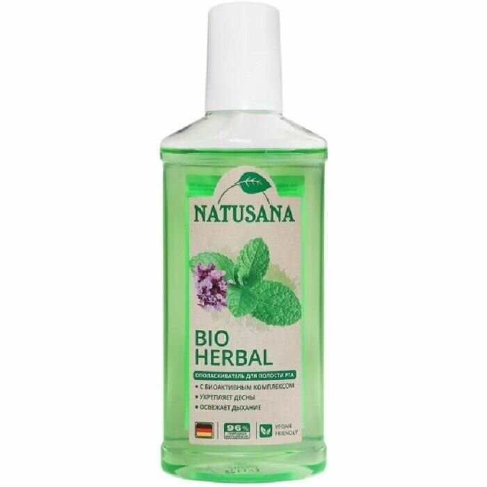 Natusana Ополаскиватель для полости рта Bio Herbal, 250 мл/