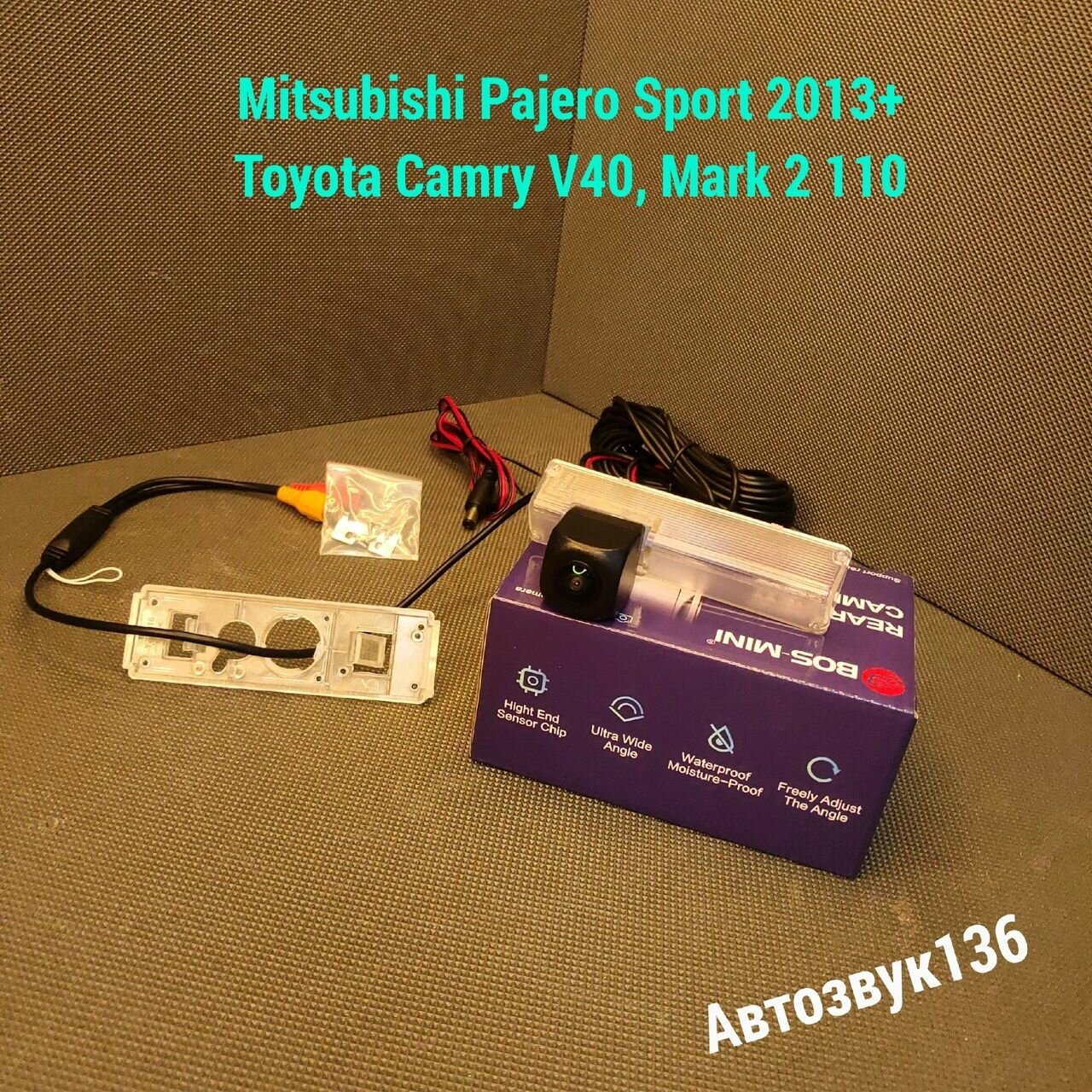 Камера заднего вида в плафоне для Mitsubishi Pajero Sport 13+, Toyota Camry V40 2006+, Mark 2 110