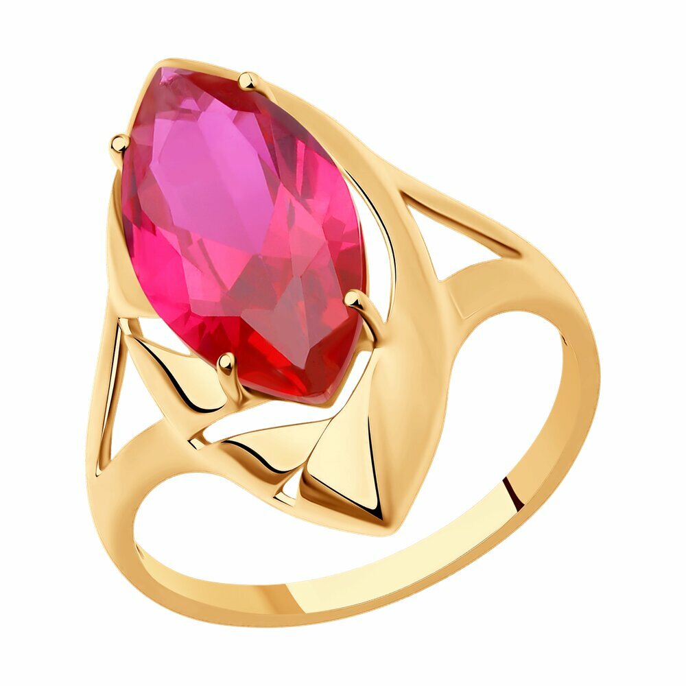 Кольцо, красное золото, 585 проба, корунд синтетический