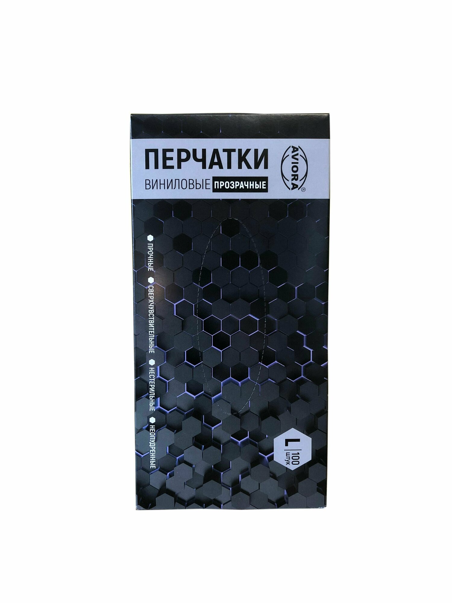 Хозяйственные перчатки Aviora, виниловые, размер L, прозрачные