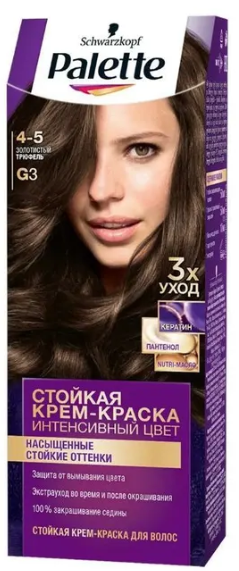 Набор из 3 штук Крем-краска для волос Palette Золотистый трюфель G3