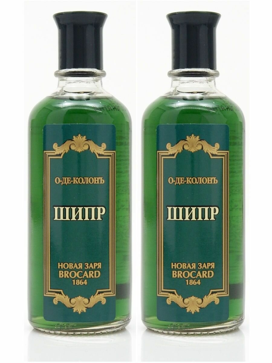 Новая заря / Набор Одеколон Шипр 100 мл 2 шт