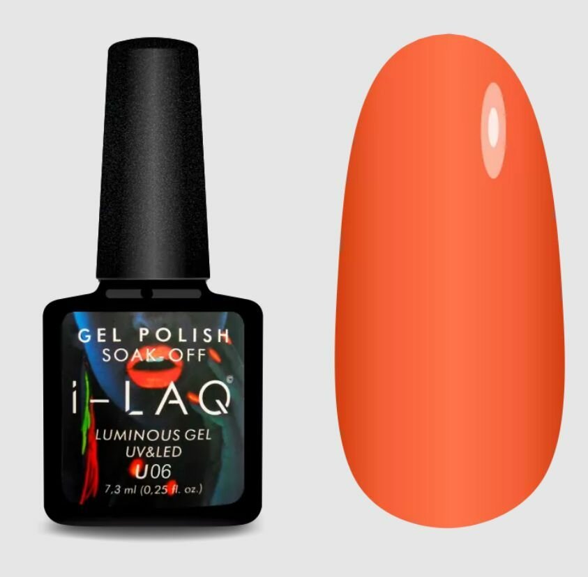 I-LAQ, Гель-лак Люминесцент, U06, 7,3 мл.