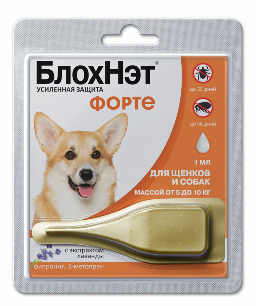 Капли от блох и клещей Астрафарм БлохНэт Форте для собак массой от 5 до 10 кг пипетка, 1.0 мл