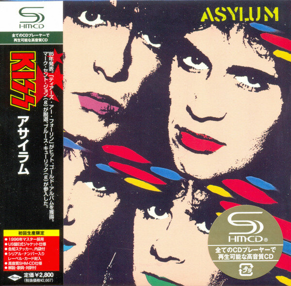 Kiss "shm-cd Kiss Asylum"