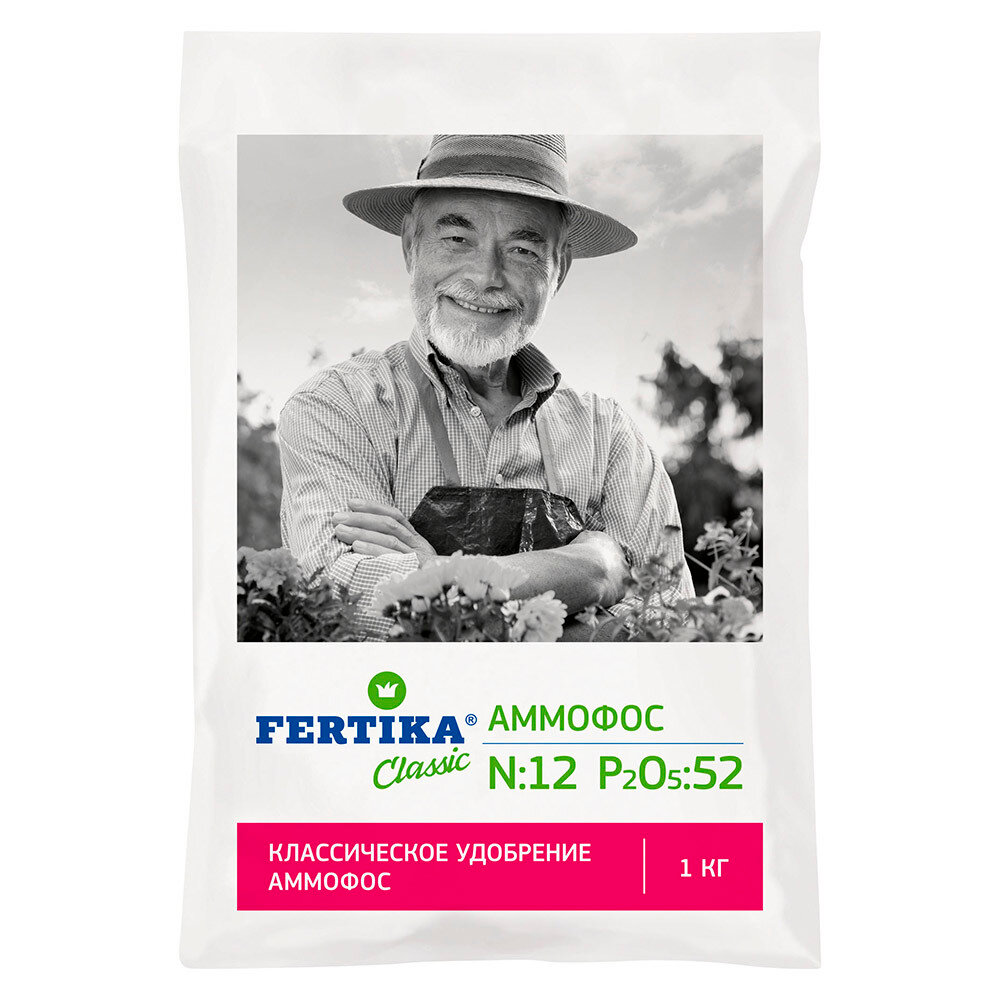 Удобрение минеральное сухое гранулированное Аммофос Fertika 1 кг