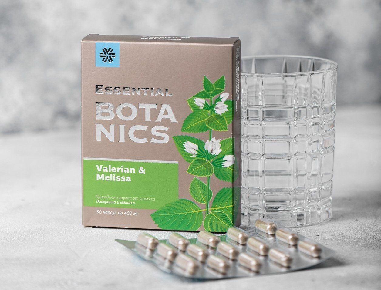 Валериана и мелисса успокоительное средство Essential Botanics, 30 капсул