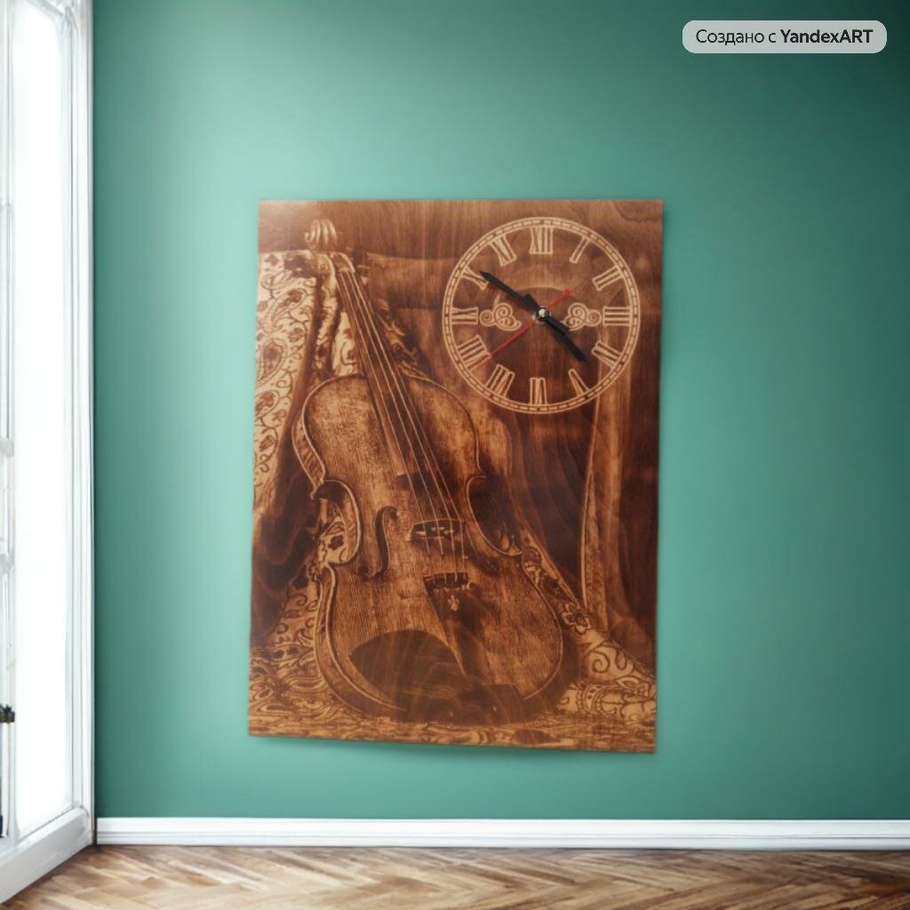 Картина с часами " Скрипка" в формате А3