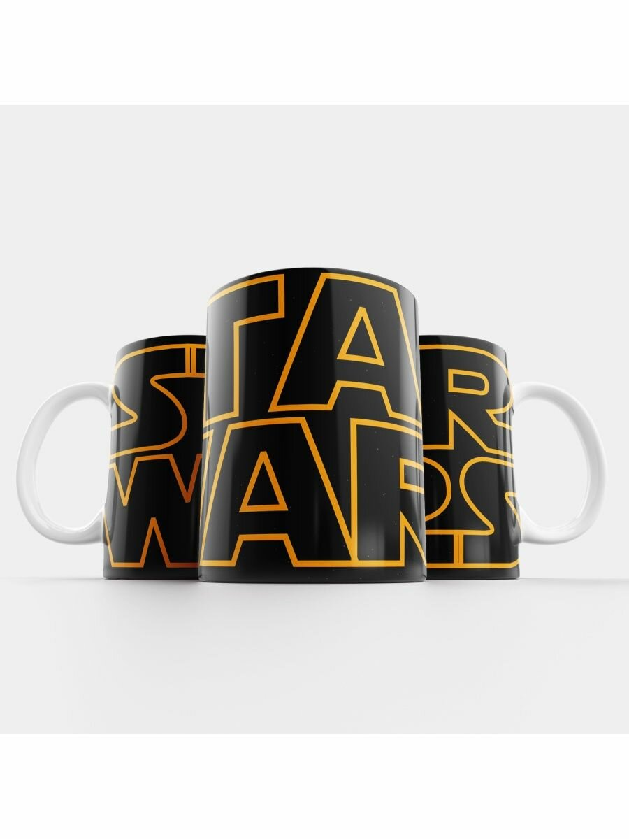 Кружка Звездные Войны Star Wars