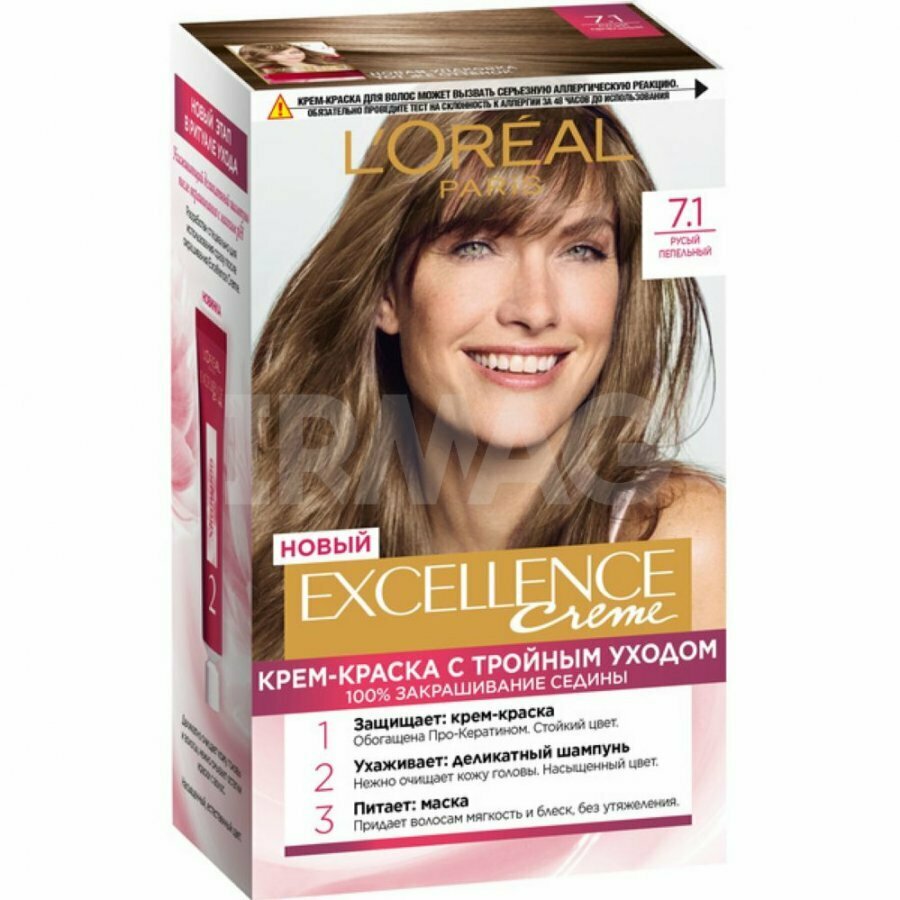 Краска для волос L'Oreal Excellence Creme, 7.1 Русый пепельный.