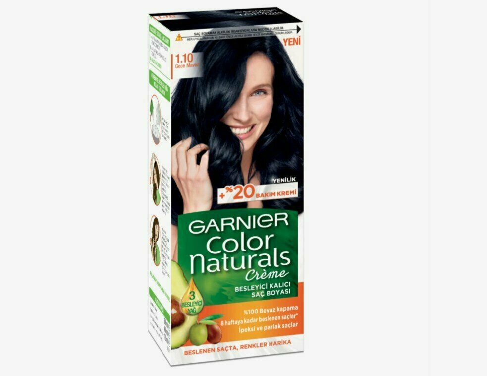 Крем-краска Garnier, Color Naturals, 1.10 Холодный черный, 110 мл
