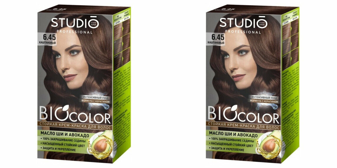 Крем-краска для волос Studio, Professional BioColor, 6.45 каштановый, 115 мл, 2 шт